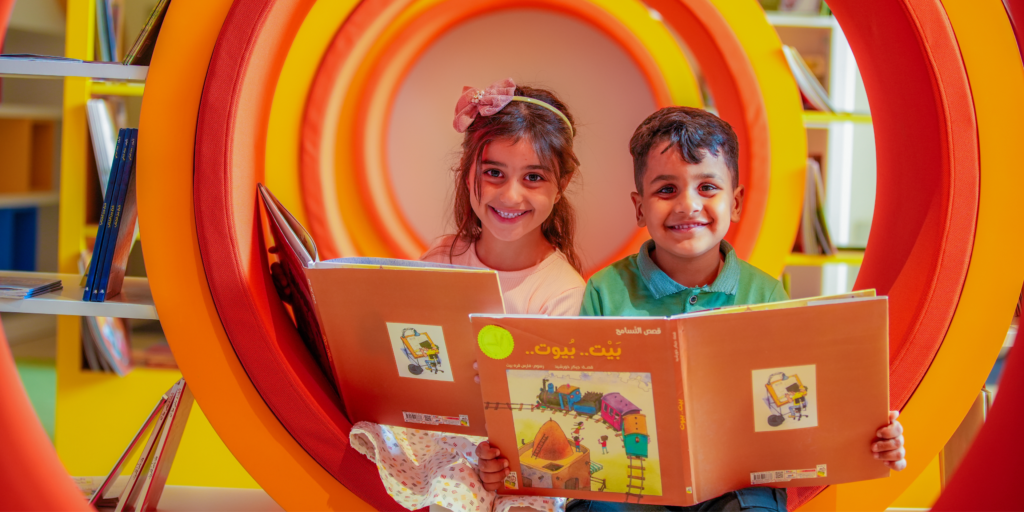 Sadaqa Jariya: A Gift That Keeps on Giving - Al-Ayn Social Care ...